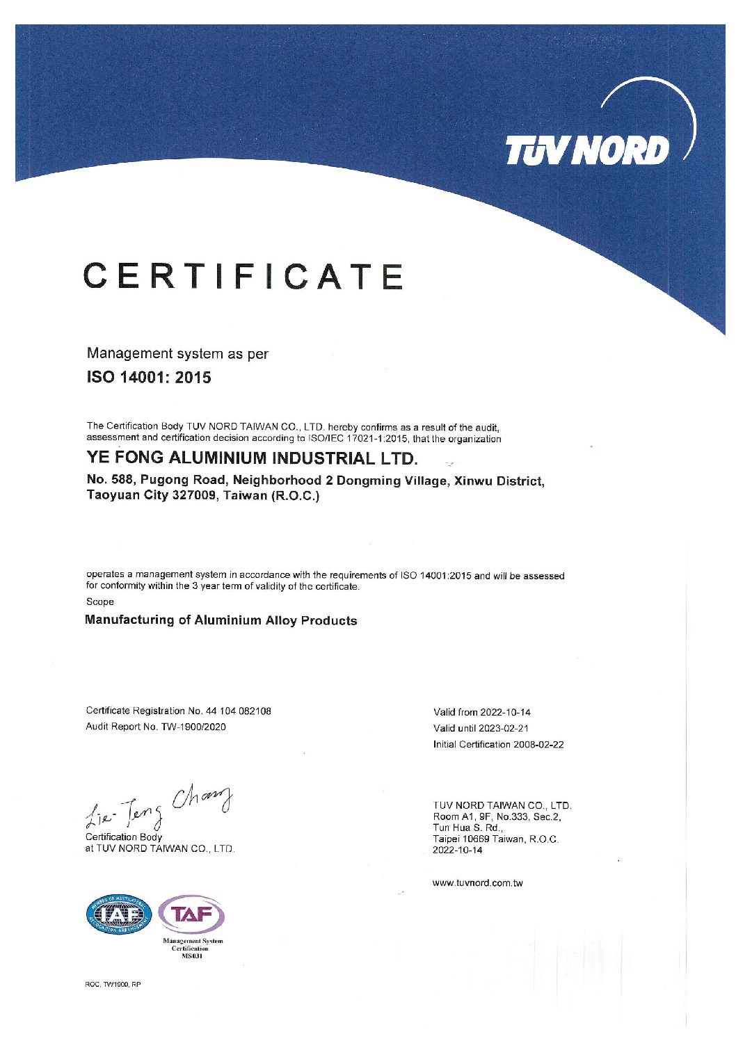 Ye Fong Aluminium | en-TUV NORD ISO 14001